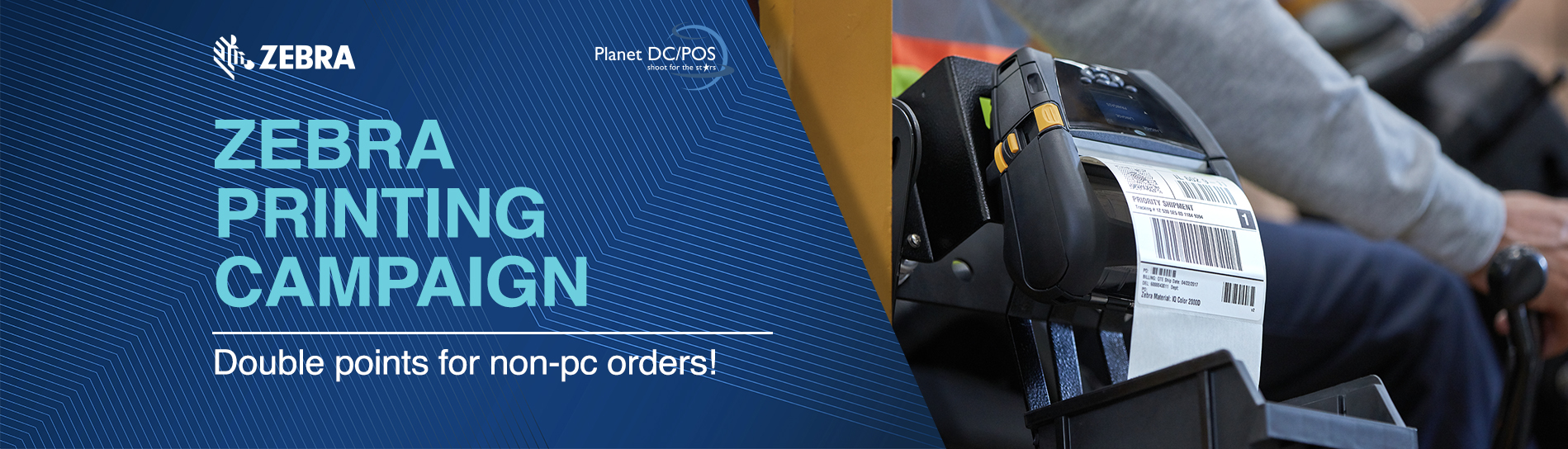 Ingram Micro Planet DC/POS